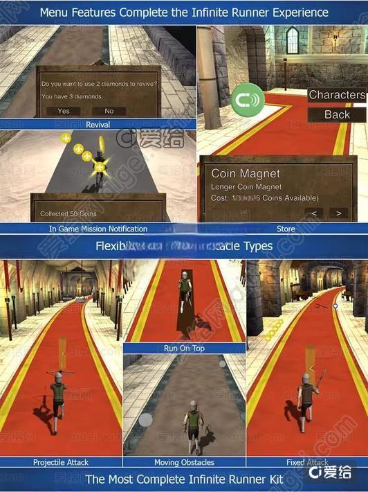 Infinite Runner Starter Pack Pro1.6.3 跑酷游戏_unity3d - Unity3D模型_U3D_免费下载 ...