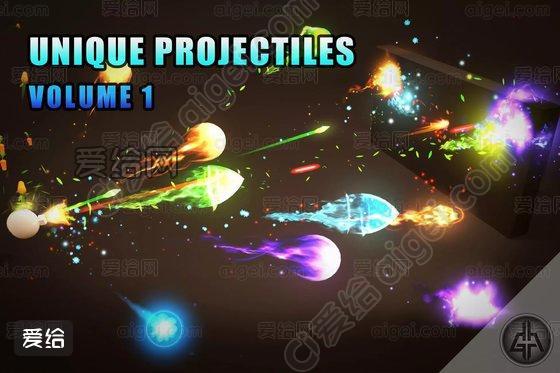 卡通发射粒子特效 Unique Projectiles Volume最新版_unity3d - Unity3D模型_U3D_免费下载 - 爱给网
