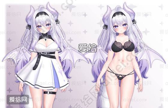 Airi Ver1.01 爱莉 VRC Kyubi 角色插件_unity3d - Unity3D模型_U3D_免费下载 - 爱给网