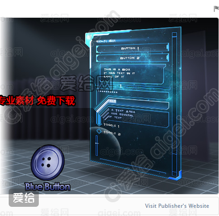 科幻蓝色按钮(Blue Button SciFi GUI unity3d)_unity3d - Unity3D模型专辑 - 爱给网