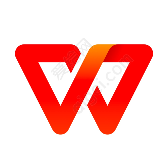 WPS办公室(WPS Office)_图片_png - 图标 - 爱给网