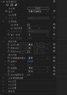 Twixtor Pro- win汉化 v7.5.2 - 视频后期_软件_插件_免费下载 - 爱给网