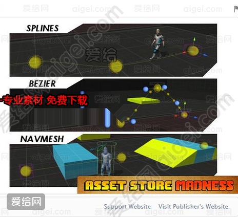简单航路点系统v5.0.1unity3d 资源U3d插件 (Simple Waypoint System v5.0.1 unity3d asset U3D插件下载 )_unity3d ...