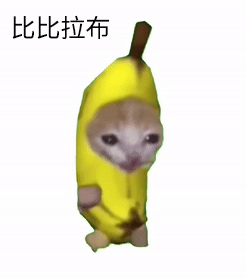 动物 GIF动图 免费下载 - 爱给网